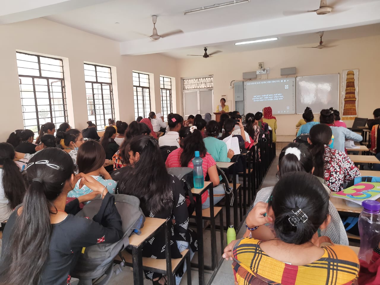 Classroom
